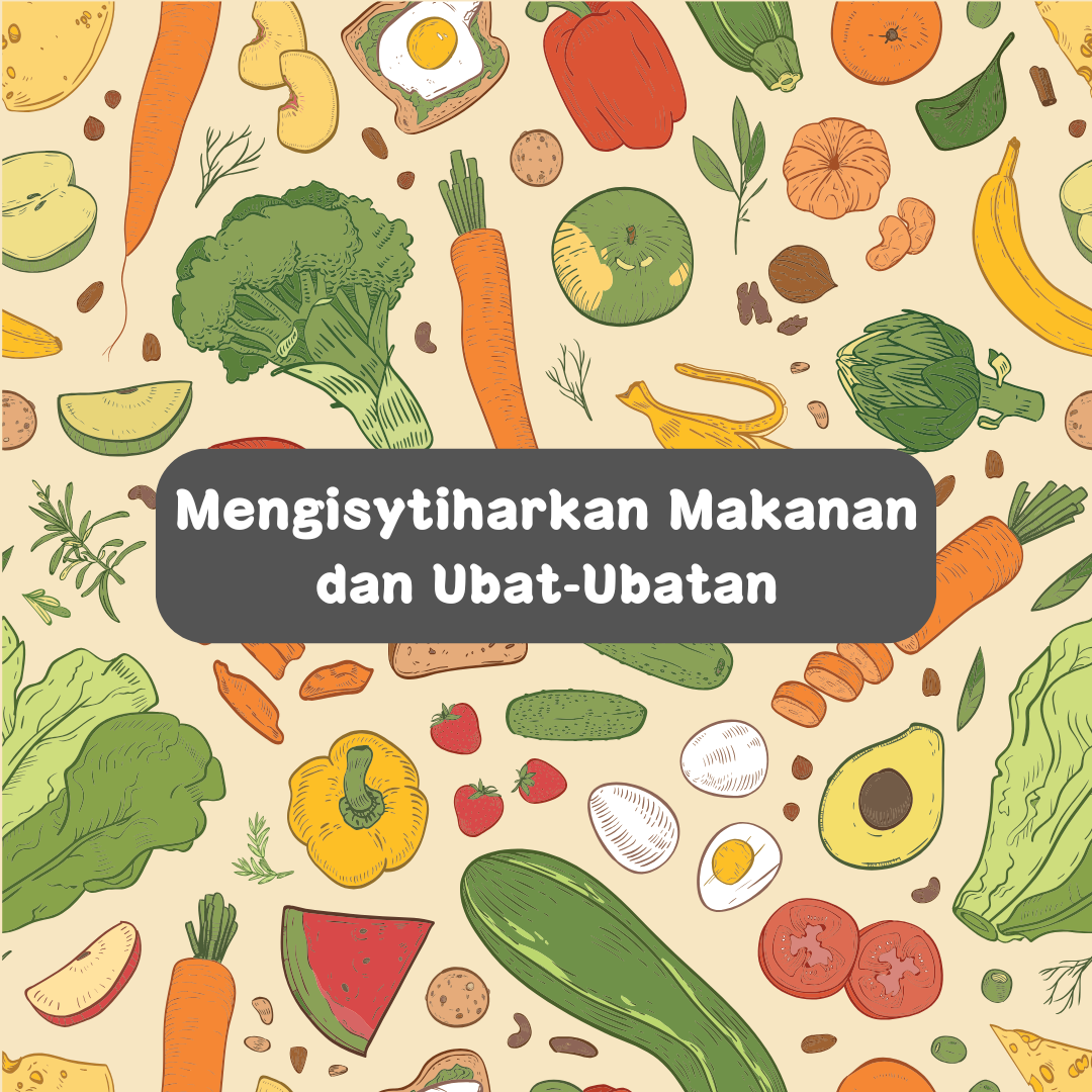 Mengisytiharkan Makanan dan Ubat-Ubatan di Imigresen Jepun | JomJapan